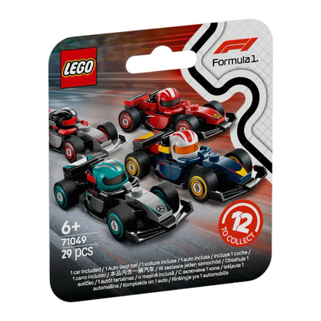 LEGO 71049 MINIFIGURES F1 COLLECTIBLE RACE CAR | Shopee Malaysia