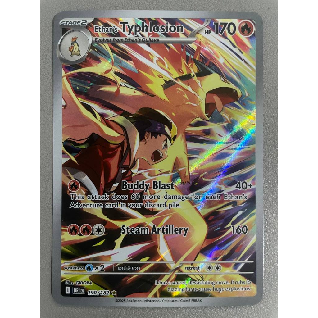 Pokemon PTCG SV10 Destined Rivals - 190/182 Ethan's Typhlosion (Illustration Rare) | Shopee Malaysia