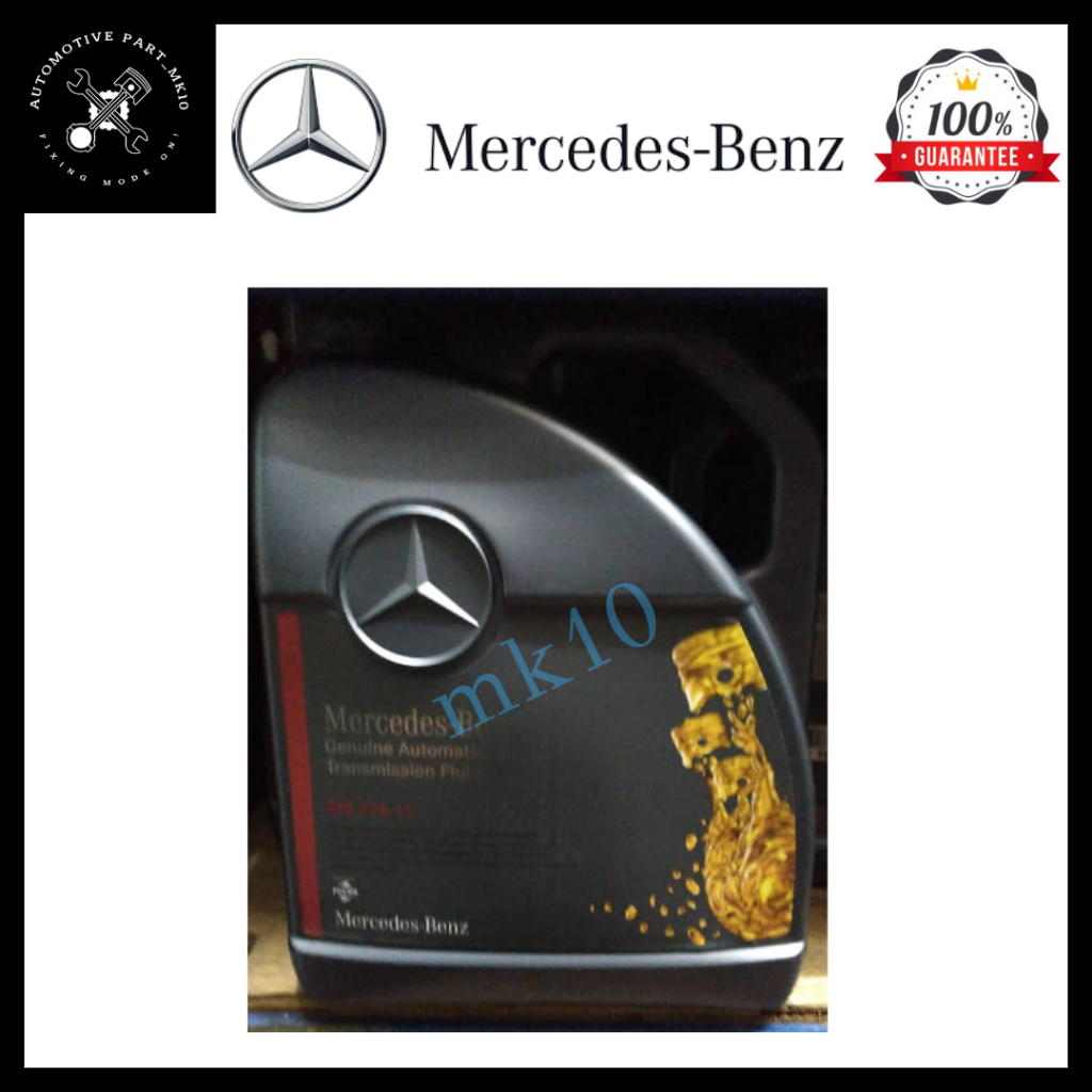Mercedes-Benz Gear Oil 000989440413FULW – 100% Genuine | Shopee Malaysia