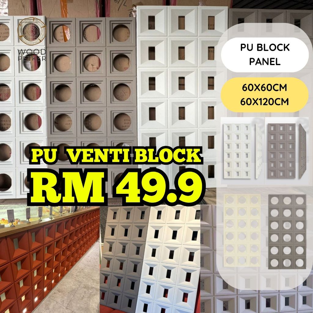 【Ready Stock】PU block panel brick pu stone wall partition Exterior and ...
