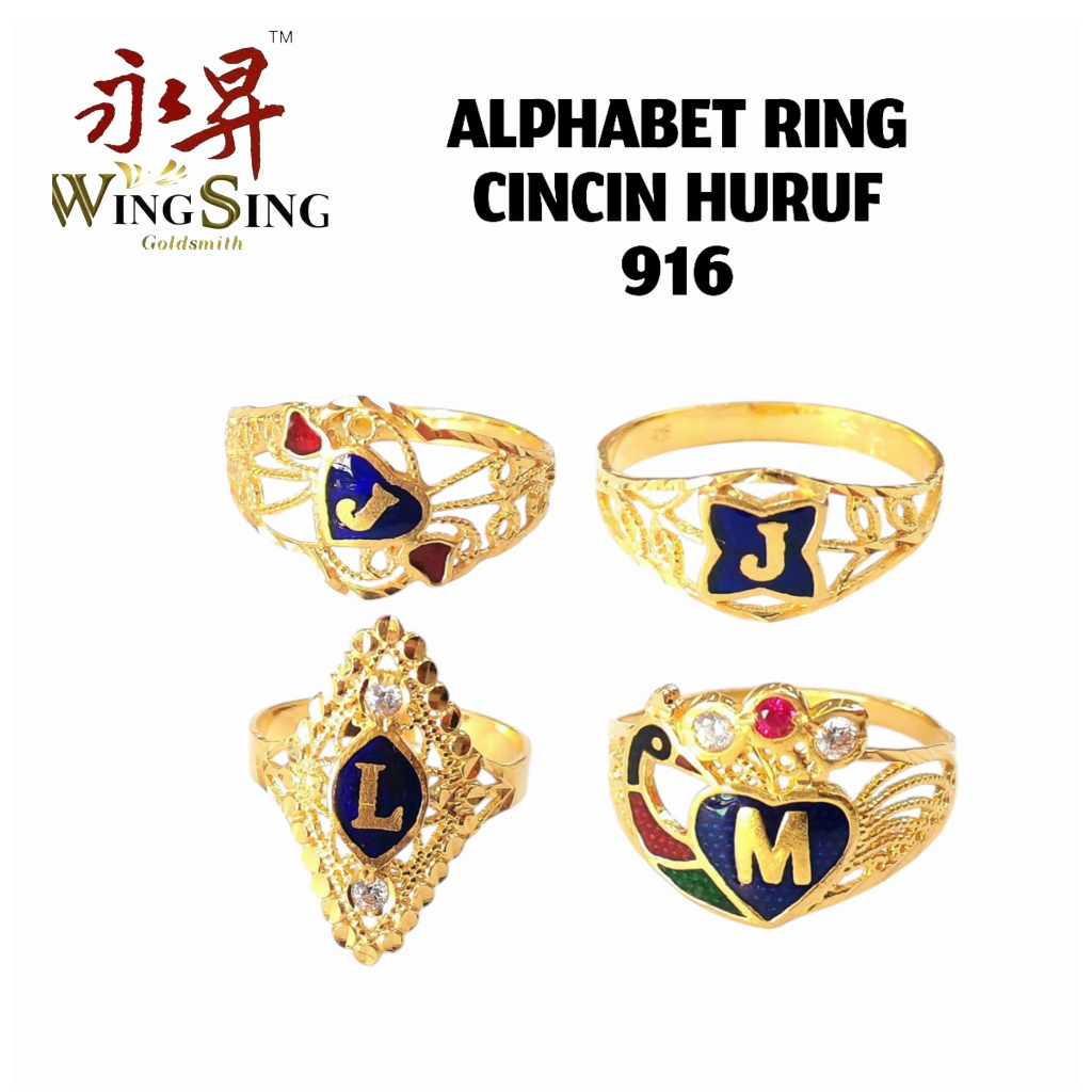 Wing Sing Cincin Huruf Perempuan India Emas 916/916 Gold Alphabet ...