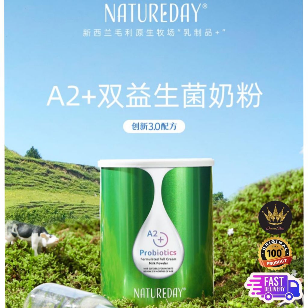 🔥现货正品🔥NATUREDAY A2+ Probiotics Milk Powder | Shopee Malaysia