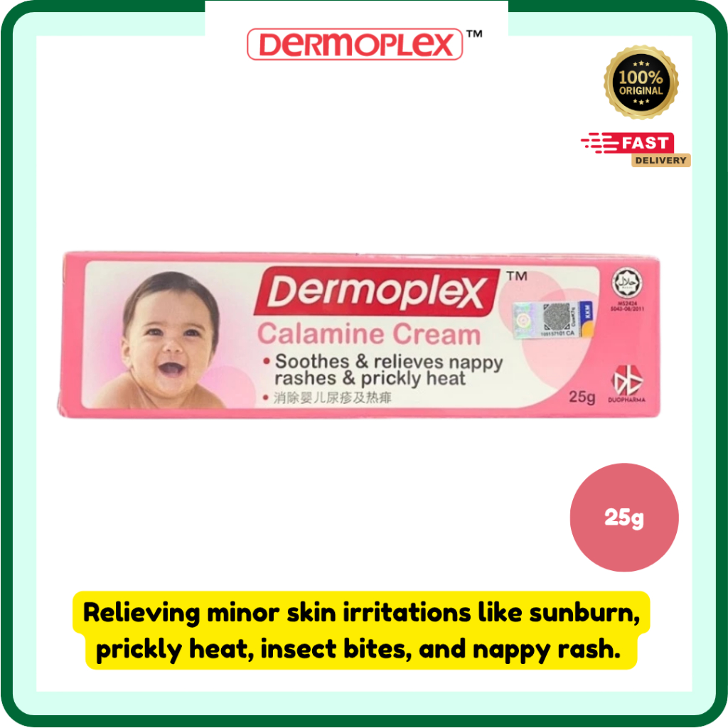 Dermoplex Calamine Cream | 25g | EXP: 01/29 | Nappy rashes | Soothes ...