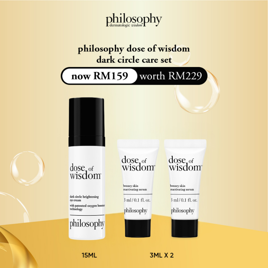 [JUNE EXCLUSIVE] philosophy dose of wisdom dark circle care set ...