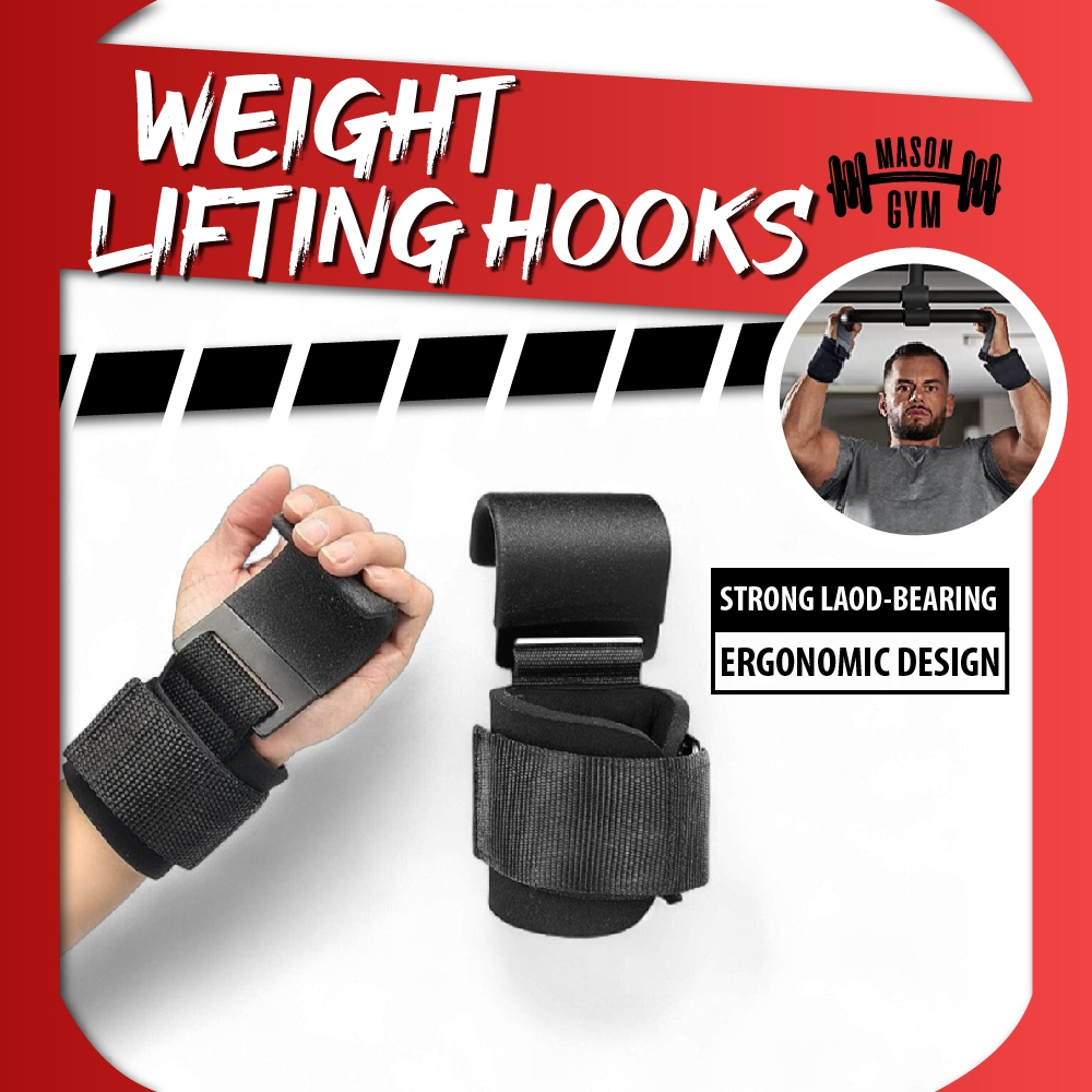Wrist Support Hook Weight Lifting Hooks Bodybuilding Gym Grips Gym ...