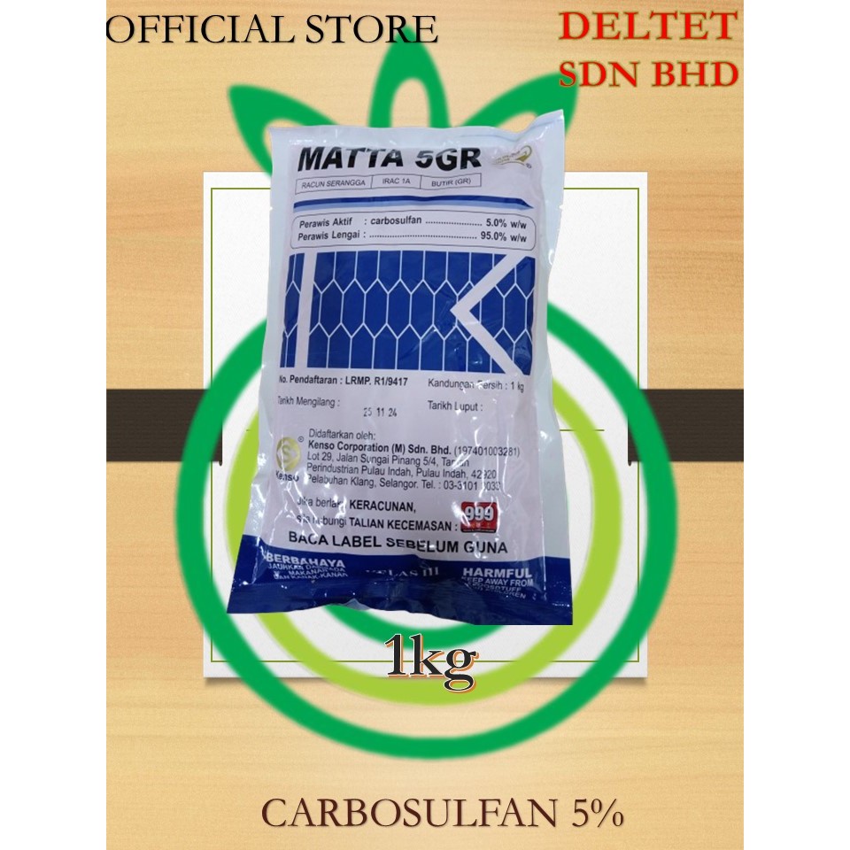 MATTA 5G - 1KG - (Carbosulfan 5.0% w/w GR) / kumbang tanduk / ulat ...