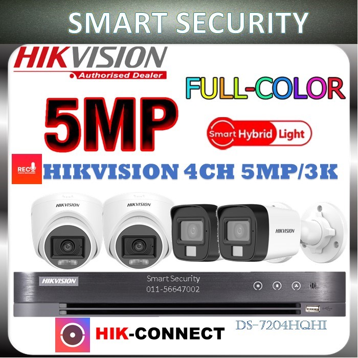 HIK Set I (4-ch) DVR | 5MP Dual Light | HDD up to 4TB | Shopee Malaysia