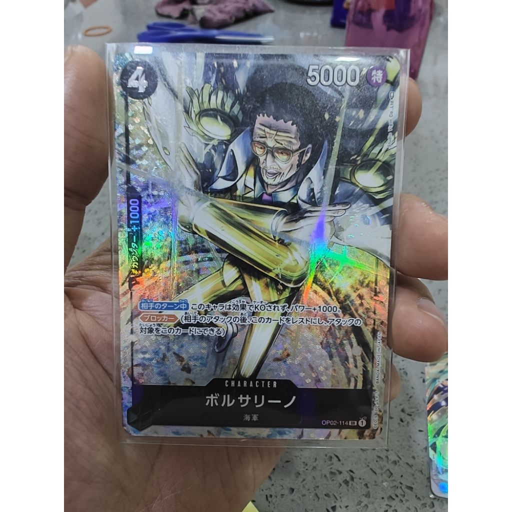 Bandai One Piece OPTCG Parallel AA SR Borsalino Kizaru OP02-114 ...