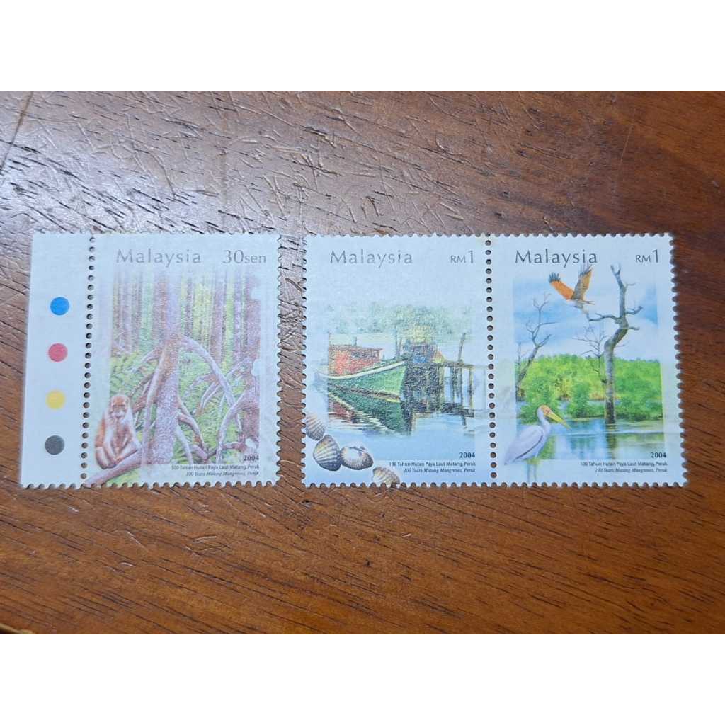Stamp - 2004 Malaysia 100 Years of Matang Mangroves MNH Mint Stamp 100 ...