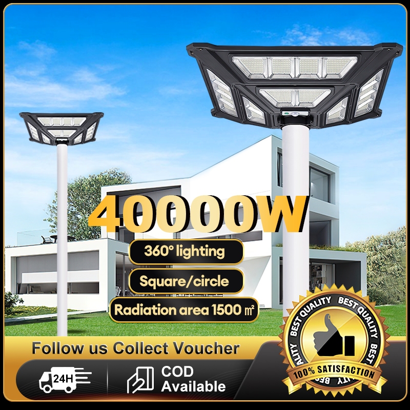 UFO Solar Light Lampu Solar jalan Solar light outdoor lighting 40000W Spotlight LED Light ...