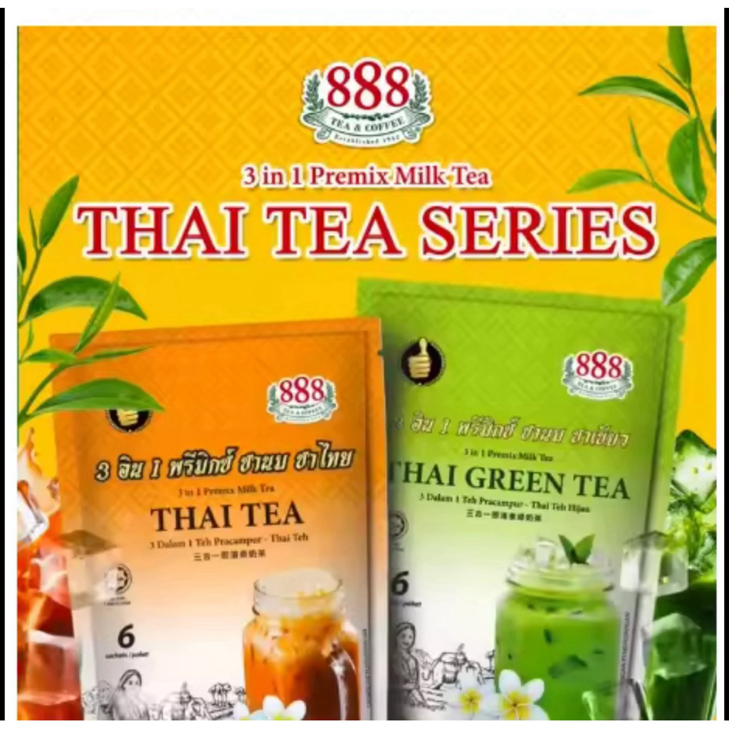 888 3in1 THAI MILK TEA SERIES | Shopee Malaysia