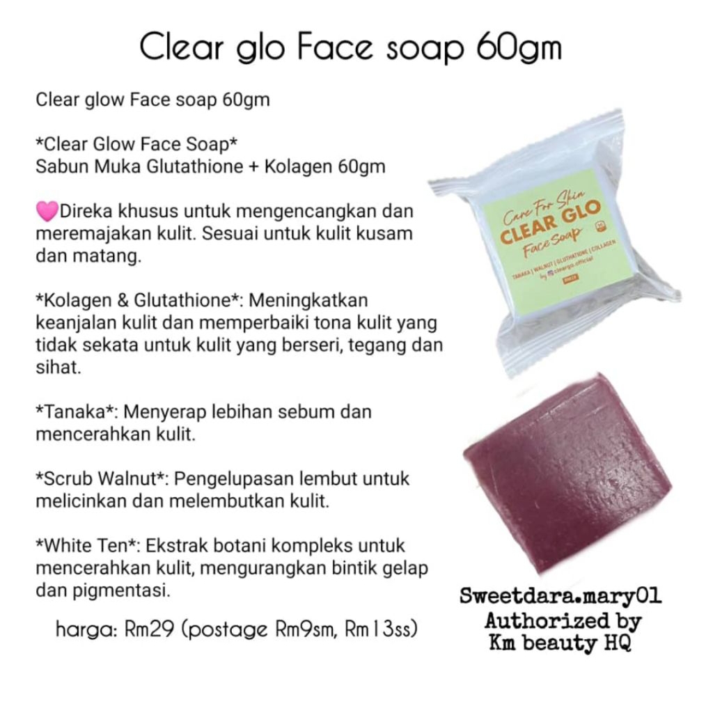 CLEAR GLO FACE SOAP(SABUN MUKA) | Shopee Malaysia