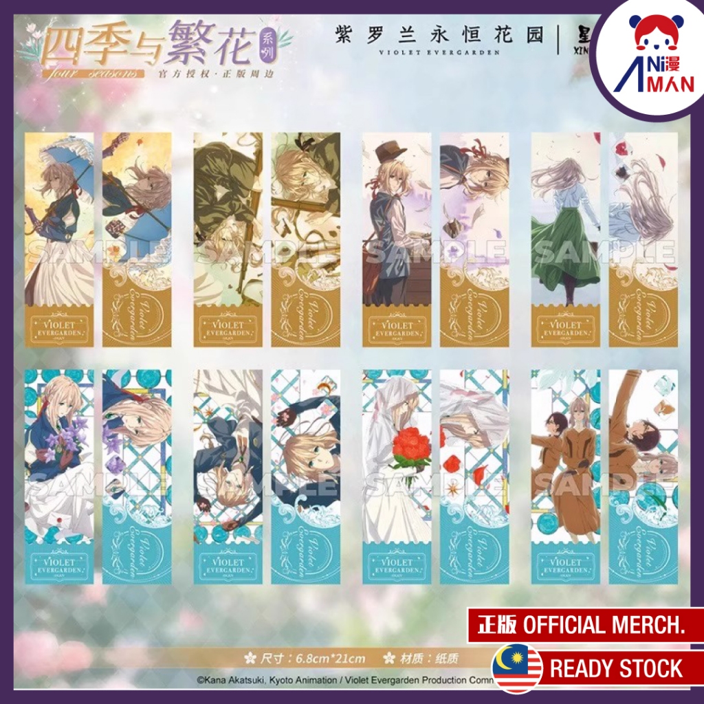 Violet Evergarden Art Print Bookmark Blind Box License Offcial Anime ...