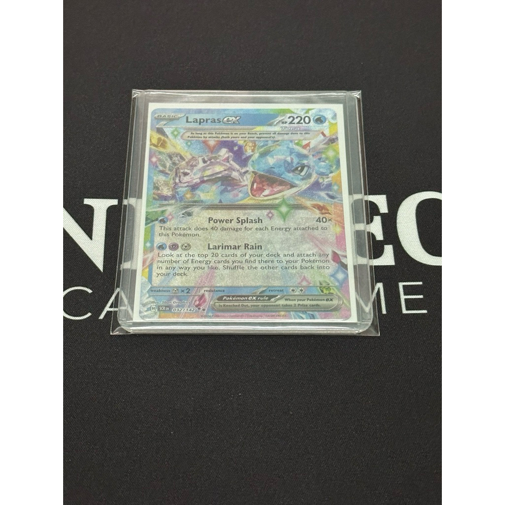Lapras ex 032/142 Stellar Crown Double Rare (RR) | Shopee Malaysia