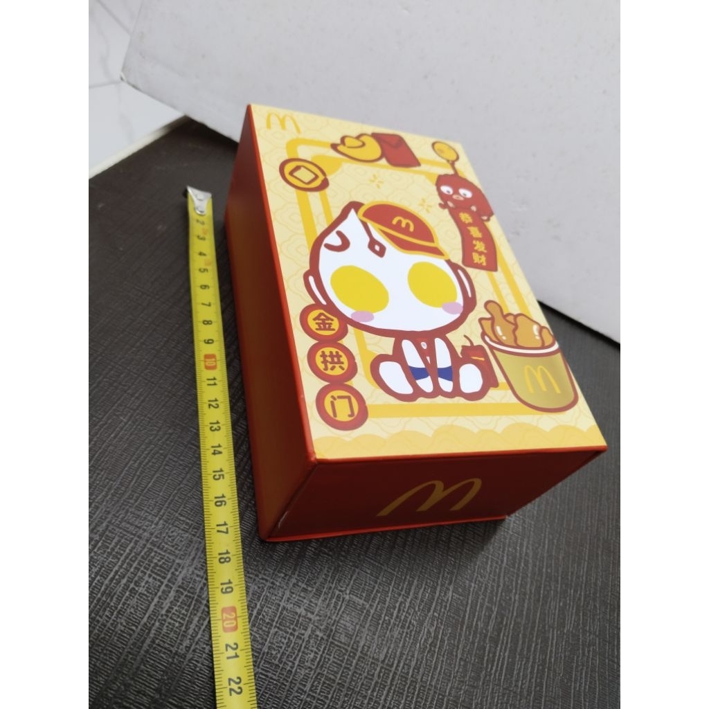 (Mini Size) MacD Macdonald China Ultraman Mahjong set | Shopee Malaysia