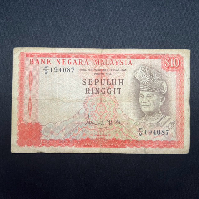 Malaysia 1st Series Banknotes Sepuluh Ringgit | RM10 Duit banknotes ...