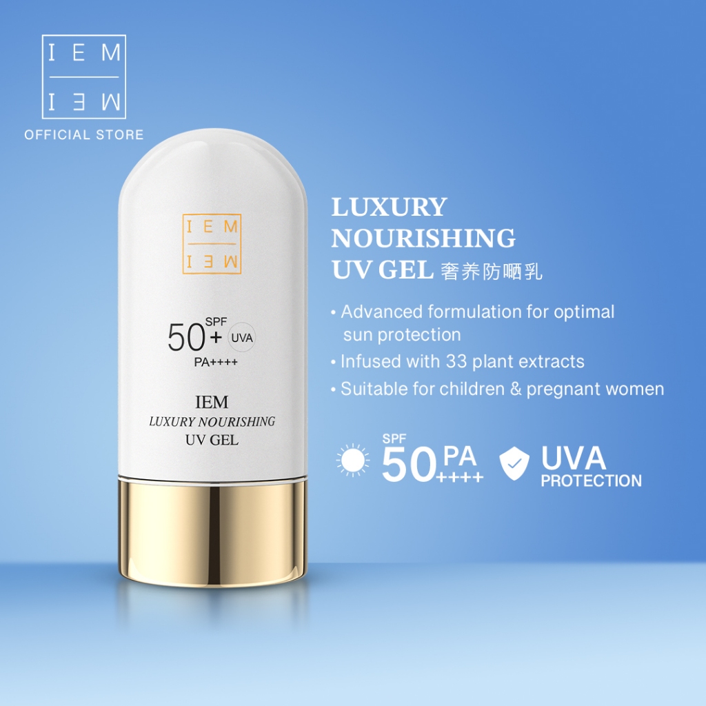 IEM SPF50++++ Face & Body Sunscreen 防晒霜 60ml | Kids-Friendly Sunblock ...