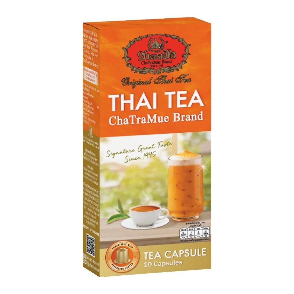 CHATRAMUE Thai Tea Capsule Pack 10 pcs. | Shopee Malaysia