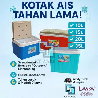 ice box Malaysia, Best Deals August 2025 | Shopee Malaysia