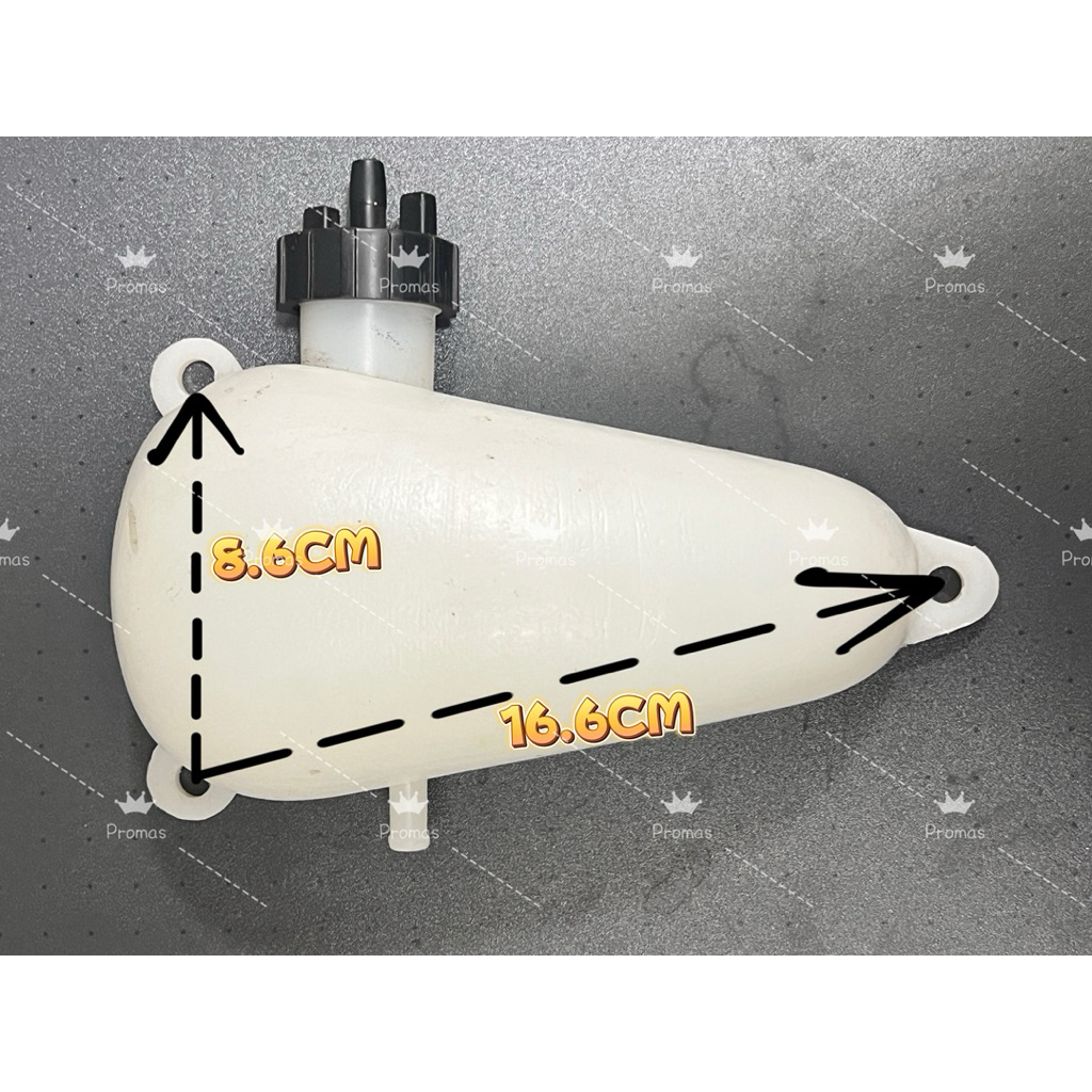 Tangki Air Radiator ATV | Tangki Tikus Kecil Universal | Shopee Malaysia