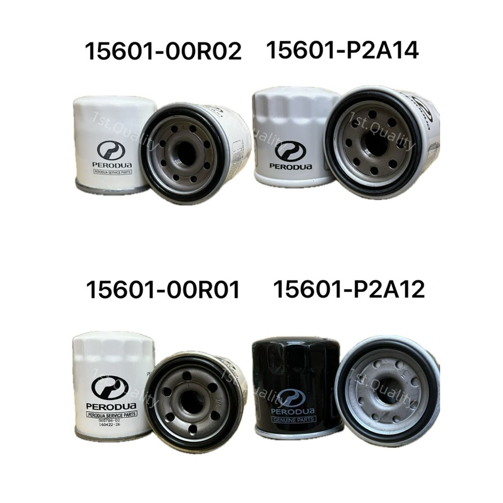 All Model Perodua Oil Filter For Myvi Axia Bezza Aruz Viva Alza Kancil ...