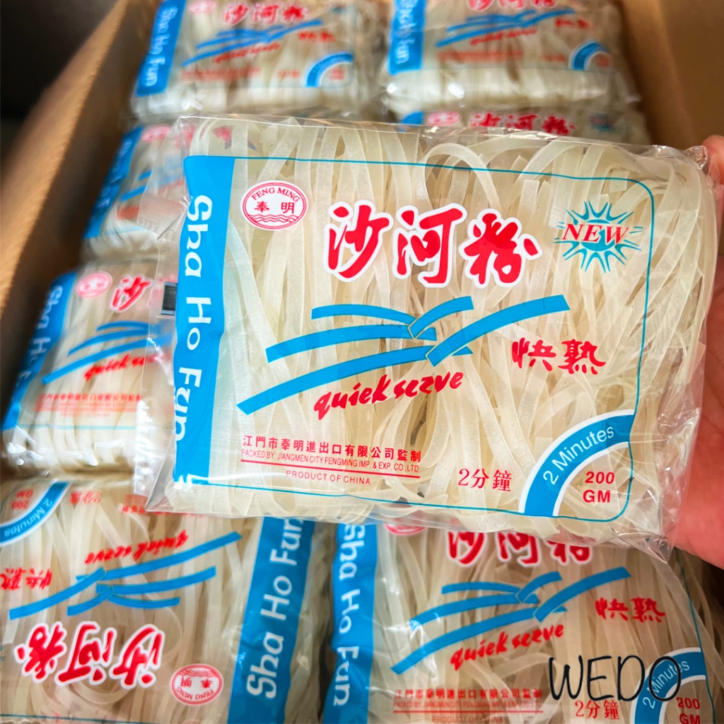 FENG MING SHA HOR FUN/RICE NOODLE/奉明沙河粉【200g/1 pack】 | Shopee Malaysia