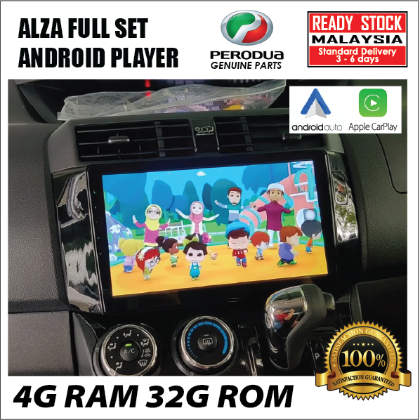 Perodua Alza 4GB Android PLAYER OEM Plug & Play 2009-2017 / 2018-2021 ...