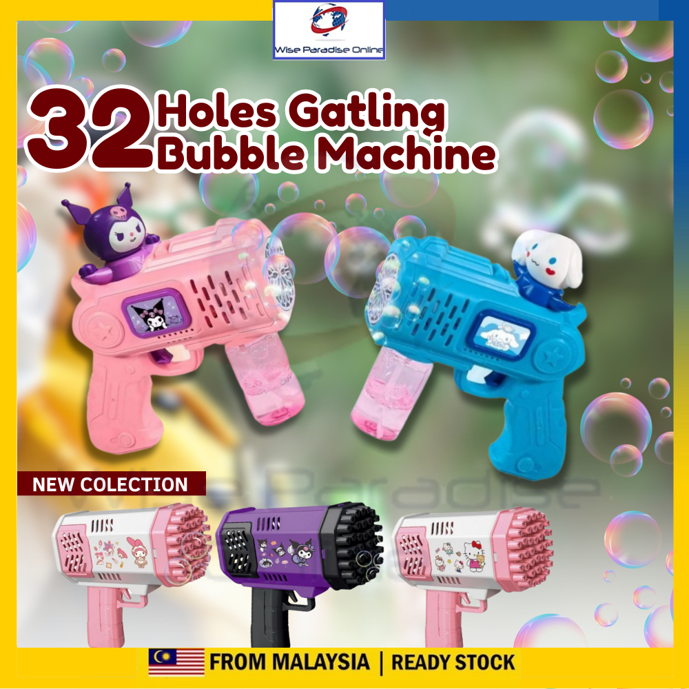 32 Holes Gatling Bubble Machine Portable Gun Toy Outdoor Automatic Big ...