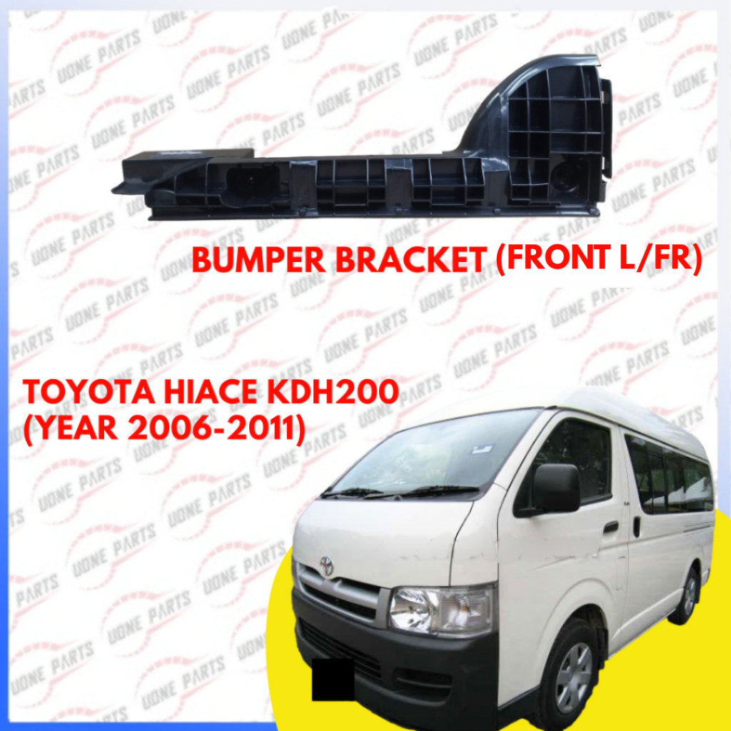 🔥TOYOTA HIACE KDH200 BUMPER BRACKET (YEAR 2006-2024) - PLS SEE ...
