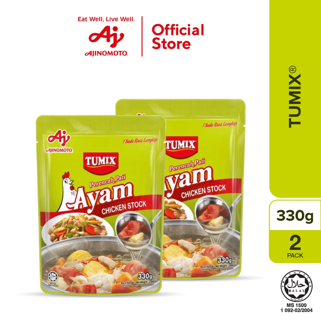 TUMIX® Chicken Stock (330g x 2 pack) | Shopee Malaysia