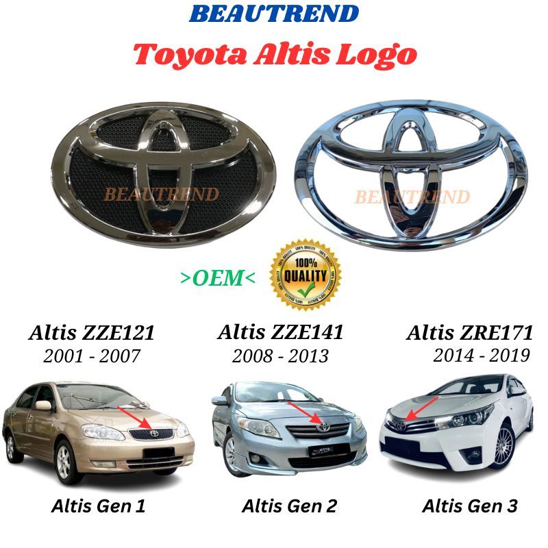Toyota Altis Emblem Logo Badge Lambang Corolla ZZE121 ZZE141 ZZE171 ...