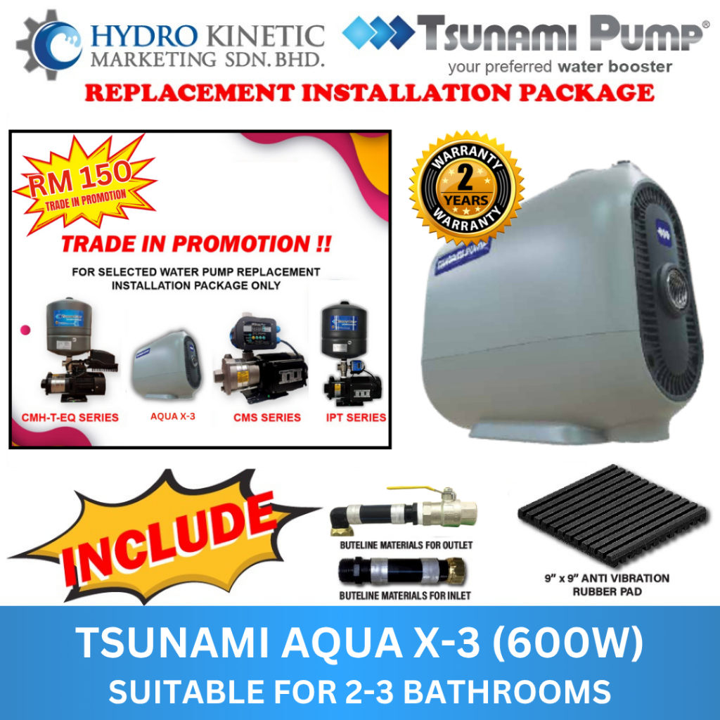 Tsunami AQUA X-3 (600W) permanent magnet variable frequency booster ...