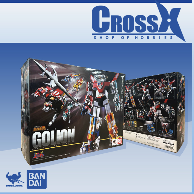 Bandai Tamashii Soul of Chogokin GX-7 GoLion / Voltron Defender of the ...