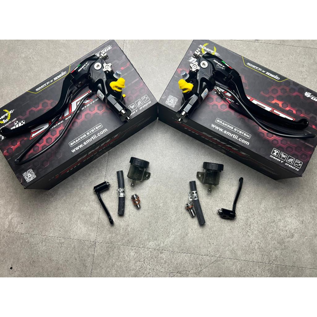 100% Original SMRT M07 CC M07CC Right Foldable Master Pump 17MM Corsa ...