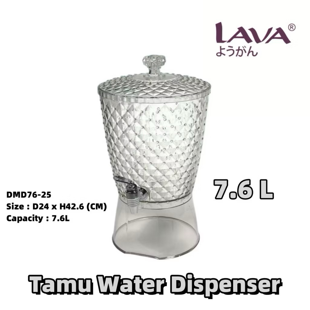 LAVA Tamu Water Dispenser 7.6 Liters Transparent Crystal Raya Drink ...