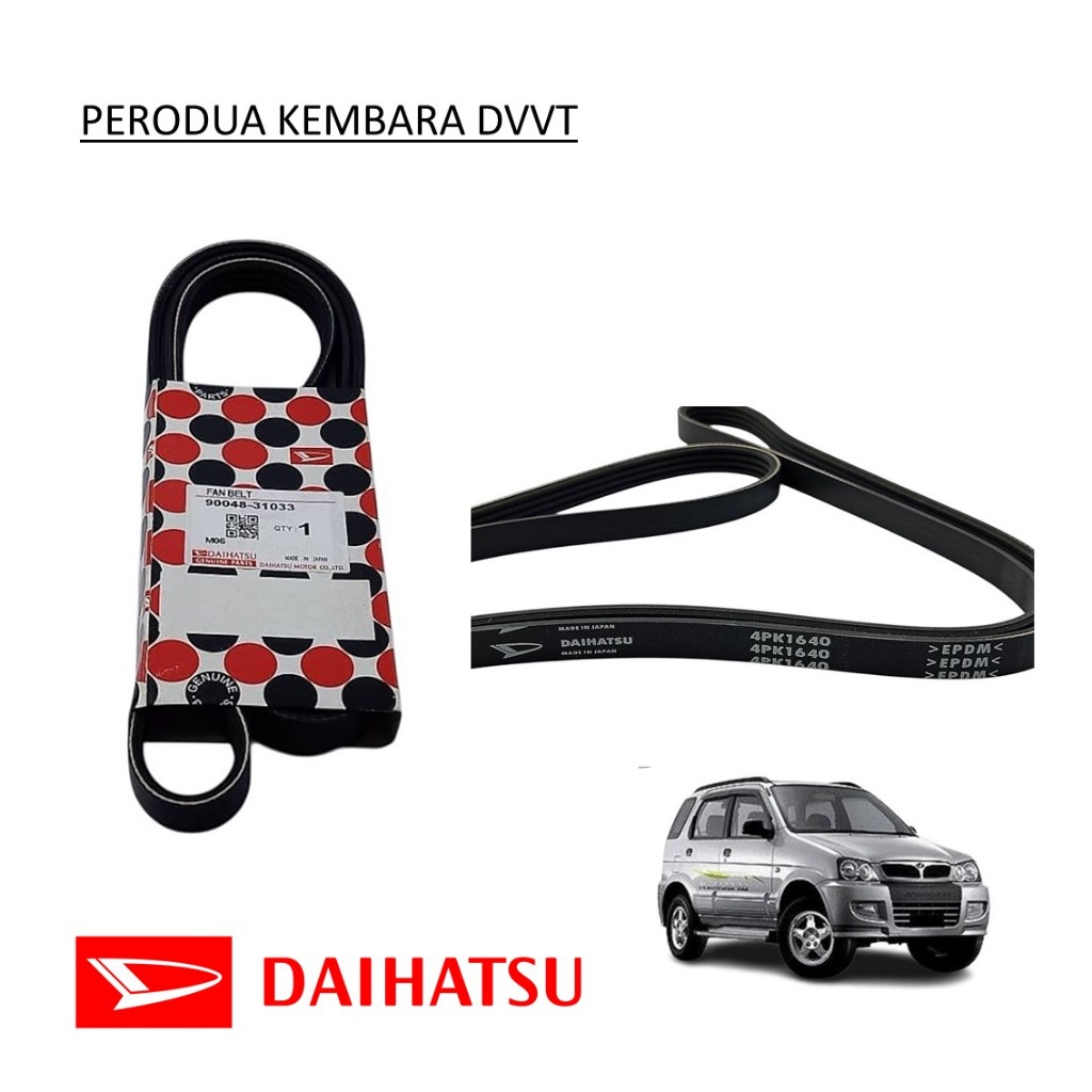 FAN BELT / PERODUA KEMBARA DVVT ( 90048-31033 ) ( 4PK1640 ) | Shopee ...