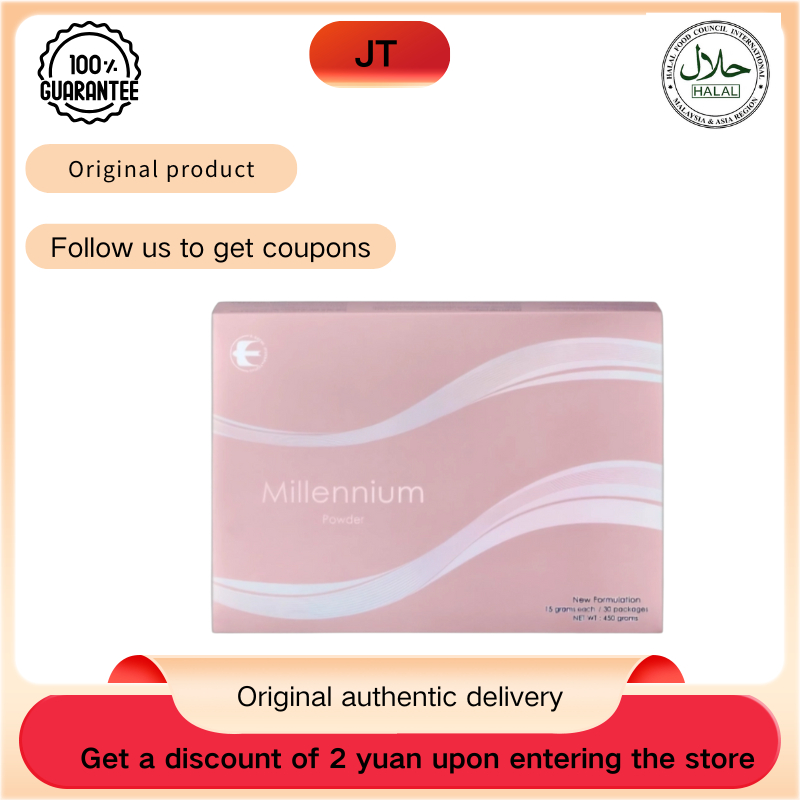 EXP2026 Millennium Powder Beverage 千禧泉粉状 prevent cancer 降低血糖血压 | Shopee ...