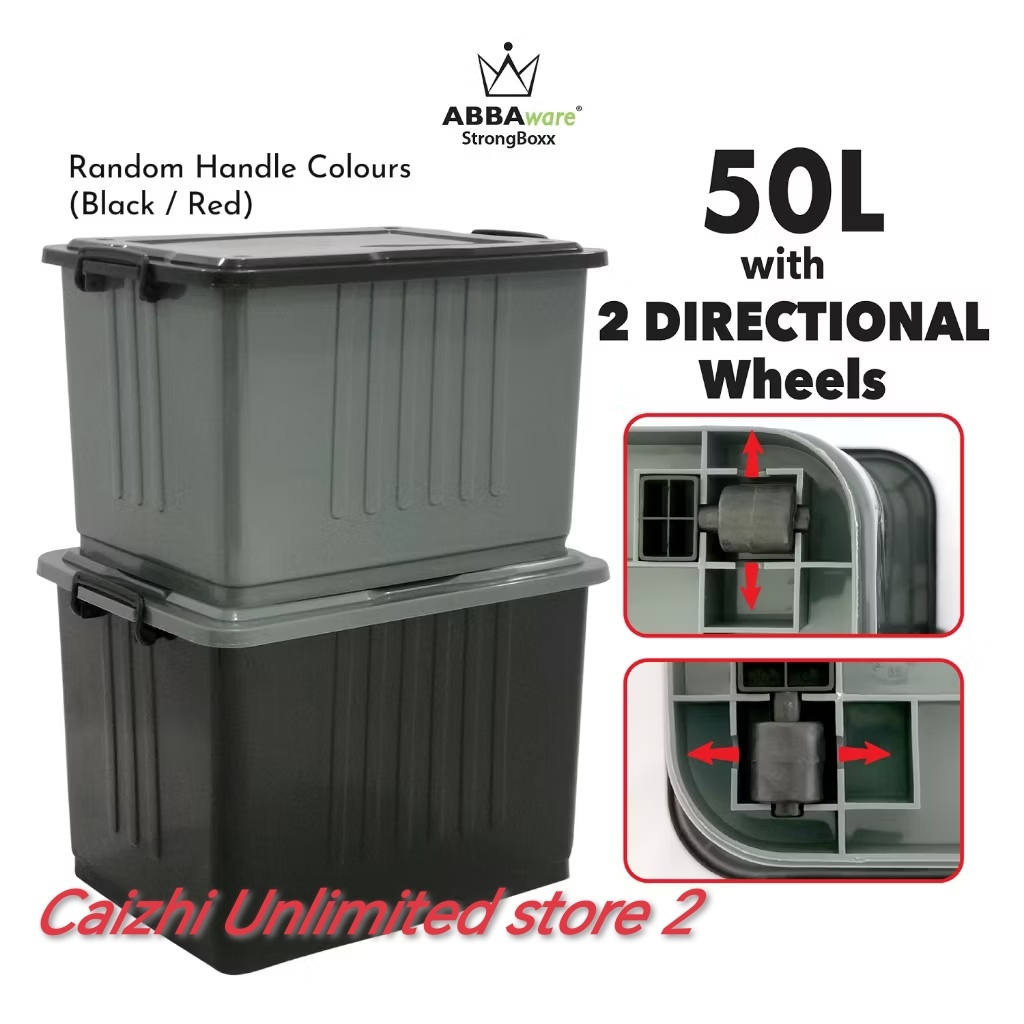 Abbaware 50L storage box with wheels | Shopee Malaysia