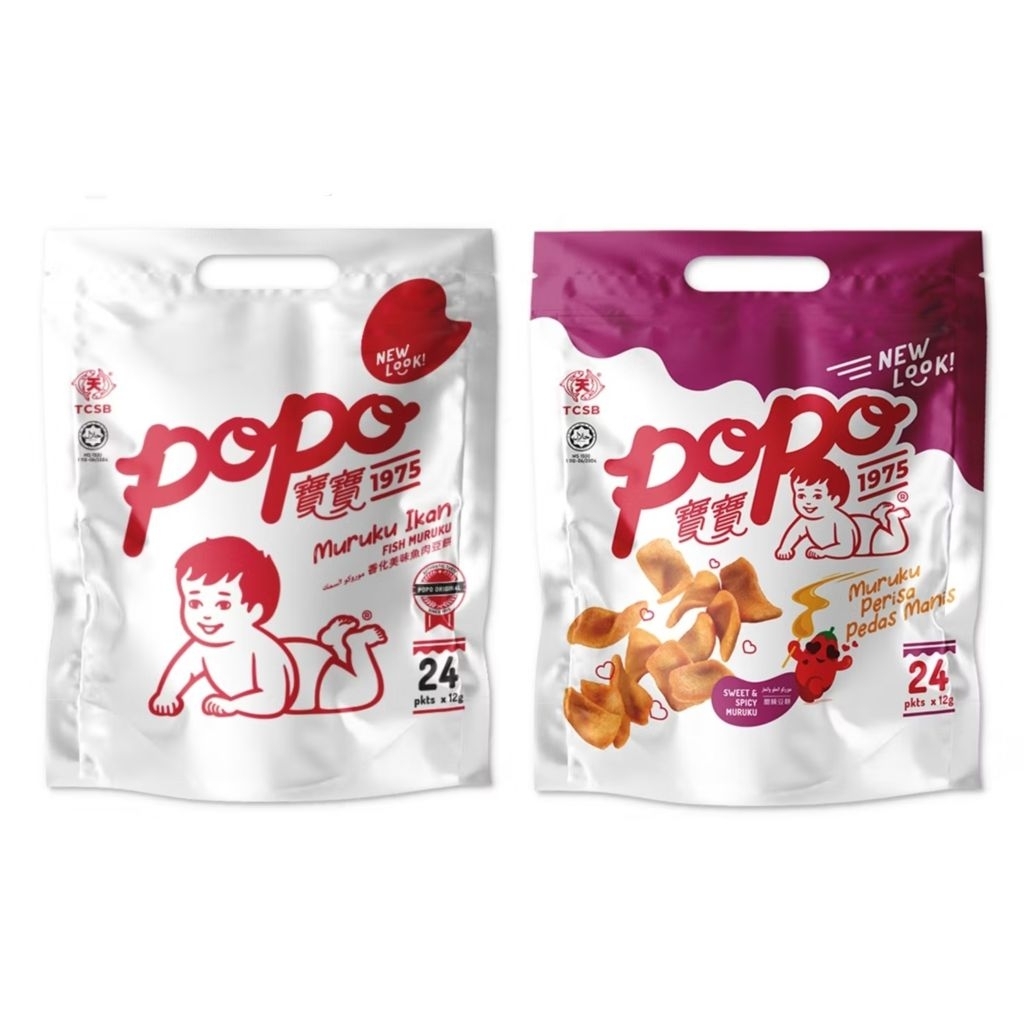 [TKM] Popo Muruku Crackers (12g x 24 pkts) | Shopee Malaysia