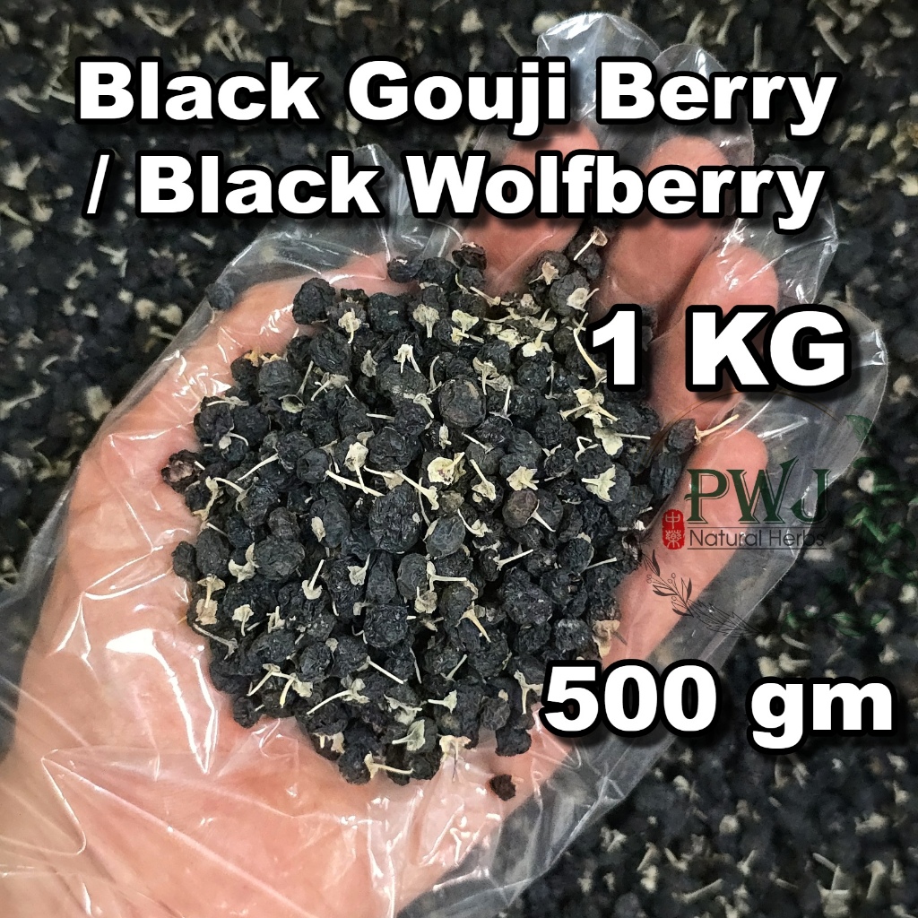 Black Gouji Berry / Black Woflberry 黑枸杞 (500g & 1kg) | Shopee Malaysia