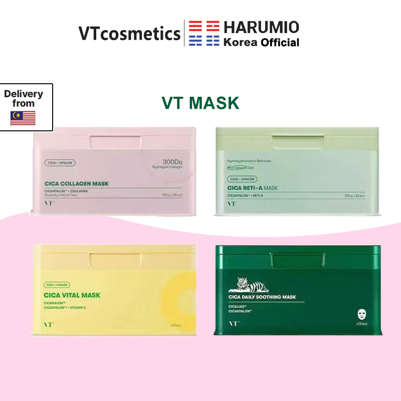 VT-COSMETICS CICA Daily Soothing Mask 30ea / Sheet mask / Acne care (Cica / Vital light/ Cica ...