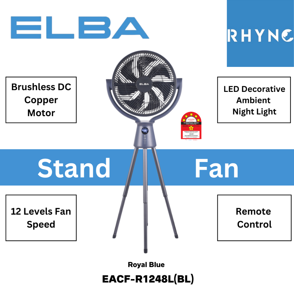 ELBA 12 Inch 7 Blades Stand Fan 5 Star EACF-R1248L(BL) Kipas Angin ...