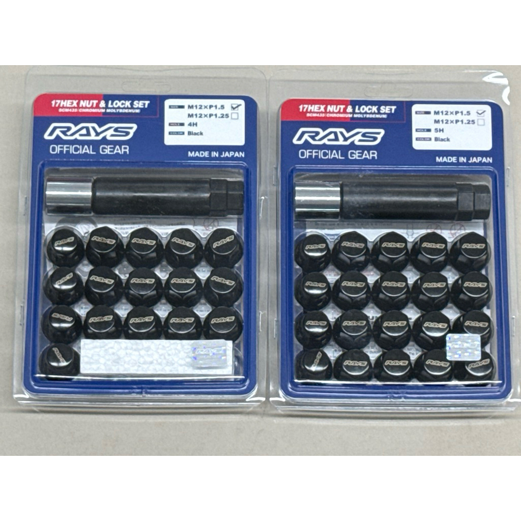 RAYS 17 Hex Tire Lock & Nut Set / M12 x 1.5 / M12 x 1.25 / 31mm / BLACK ...