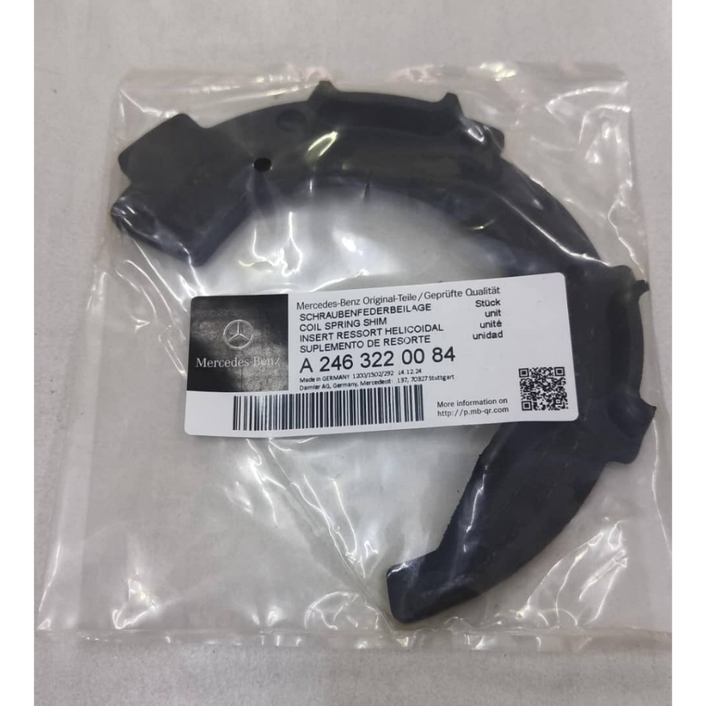 2463220084 FRONT COIL SPRING RUBBER COIL SPRING INSULATOR W176 W246 ...