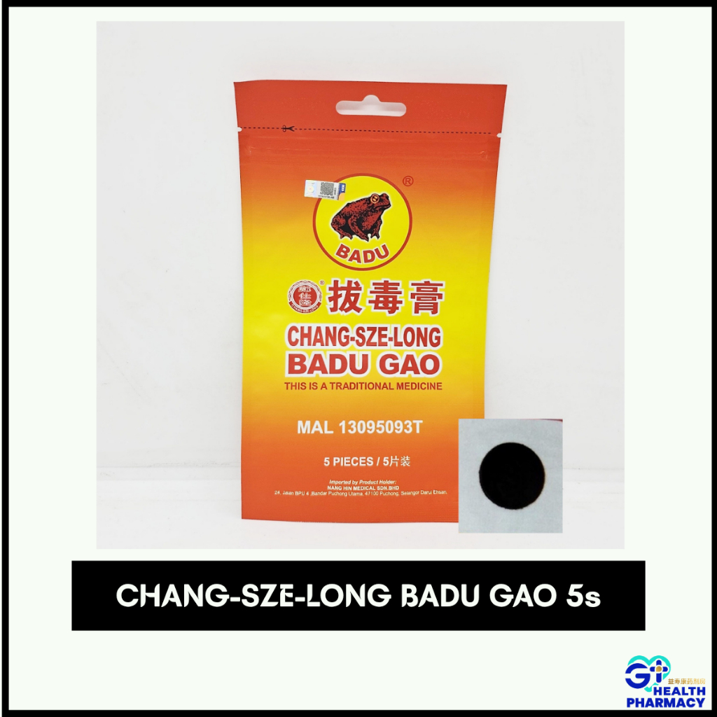 CHANG-SZE-LONG BADU GAO 5s | Shopee Malaysia