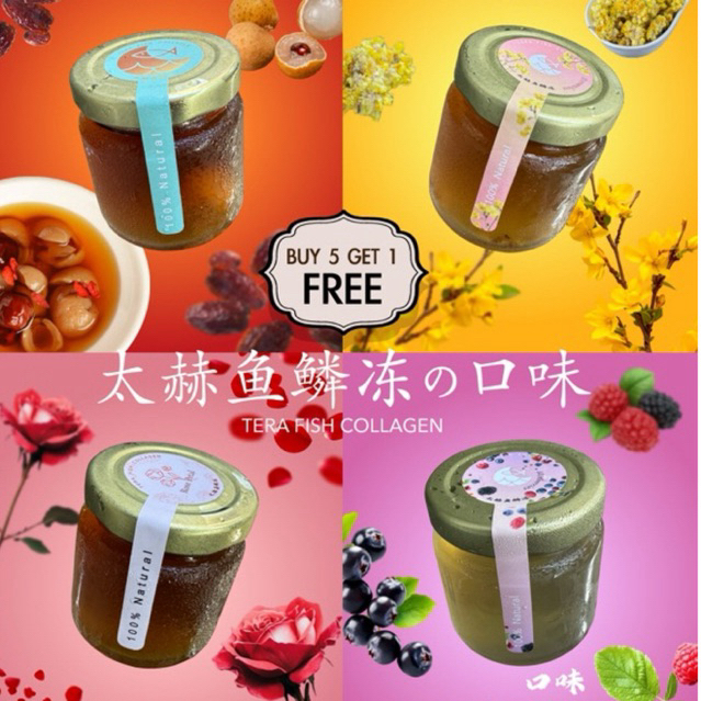 [BUY 5 FREE 1] Tera Fish Scale Collagen Jelly Natural Deep Sea No ...