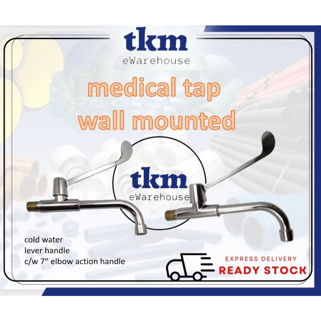 [TKM] DOE ML36 medical faucet tap Professional Sink Mixer Tap Kitchen ...