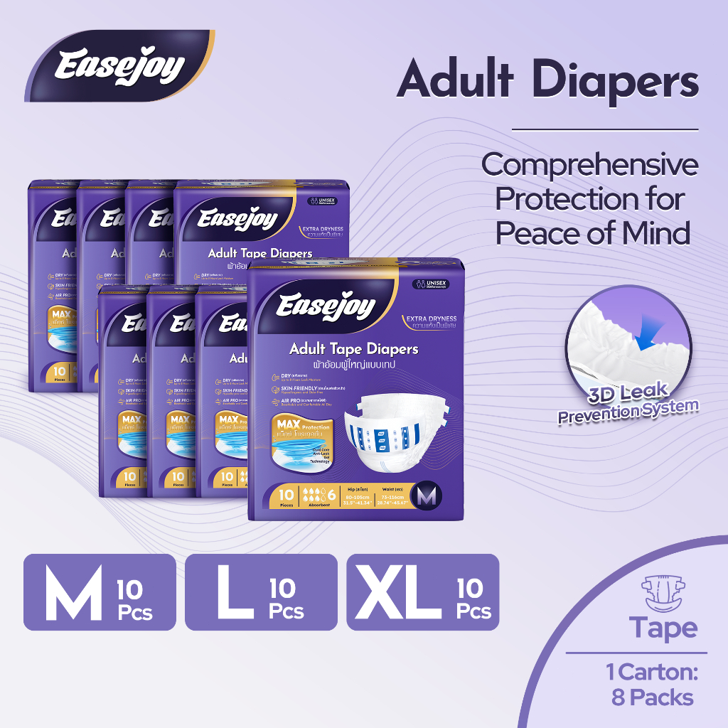 【Value Box】Easejoy Prime Tape Diapers - 2200ml Gaint Suction Adult ...
