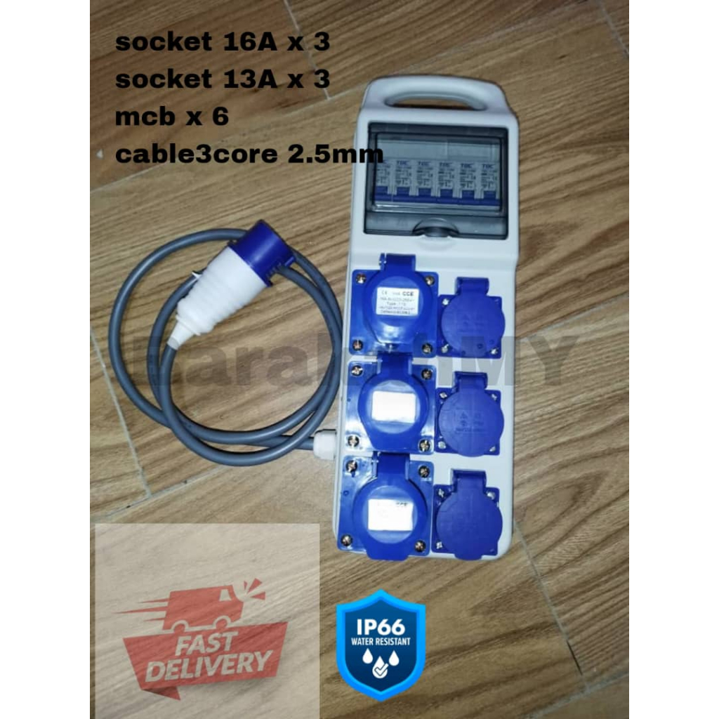🔥Portable Distribution DB Box🔥 weatherproof industry socket 3 pin 16A socket 13A 220v | Shopee ...