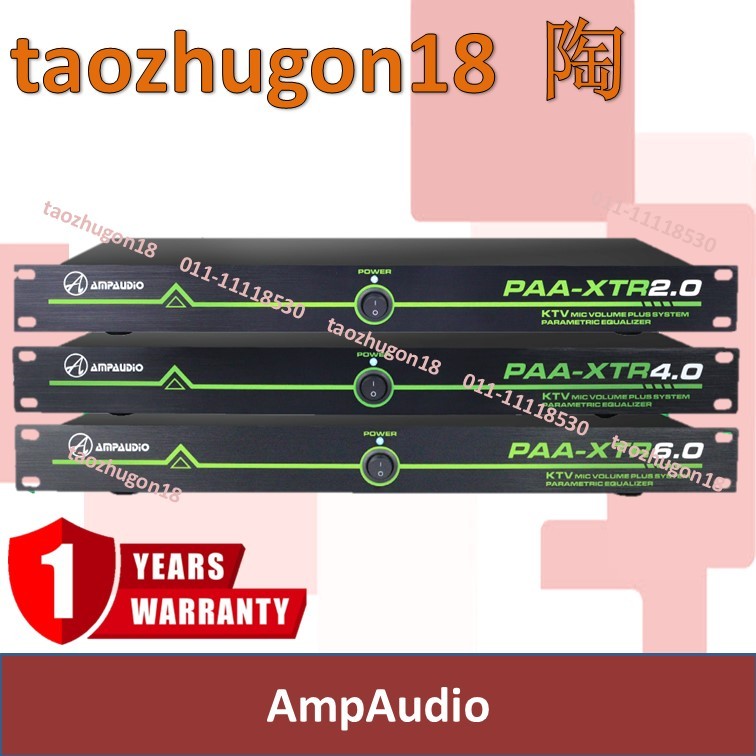 AmpAudio 2CH / 4CH / 6CH (XTR) Digital Feedback Destroyer Suppressor ...